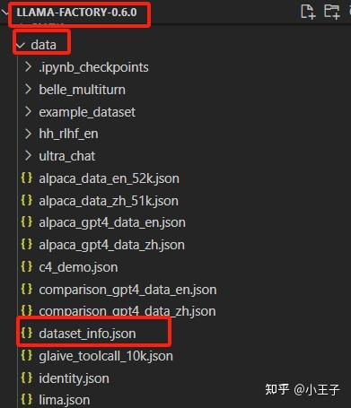 llama_factory 流程篇——以Qwen为例（阿里云+llama_factory+lora微调大模型 ） - 知乎
