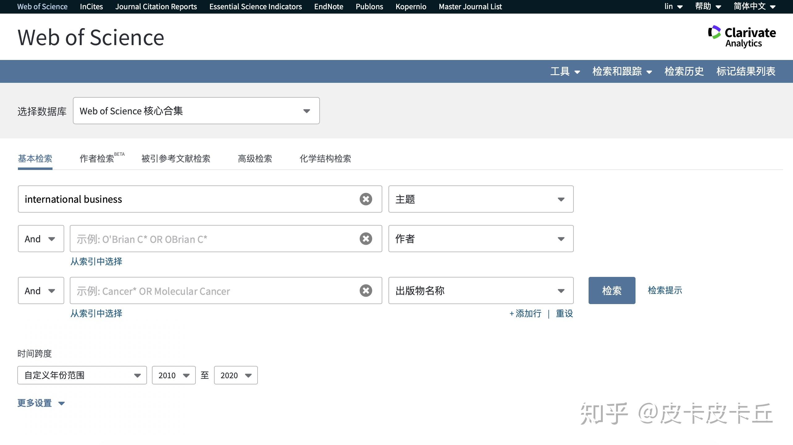 零基础教你使用文献分析神器-Histcite - 知乎