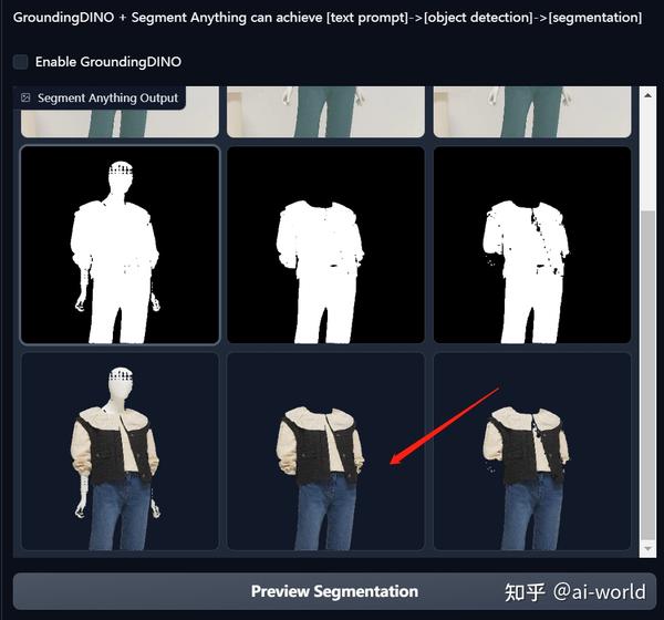 segment anything分割万物 - 知乎