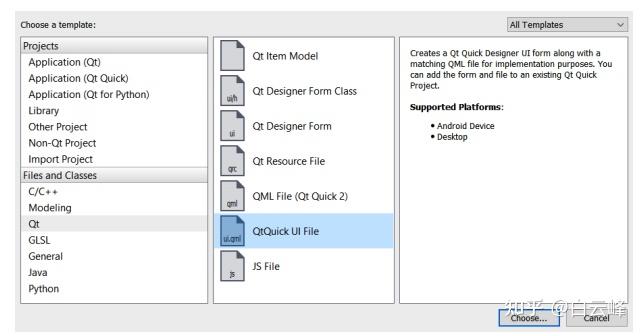 使用Qt6 和现代 c++ 进行跨平台开发 7:Qt Quick和QML （1） - 知乎