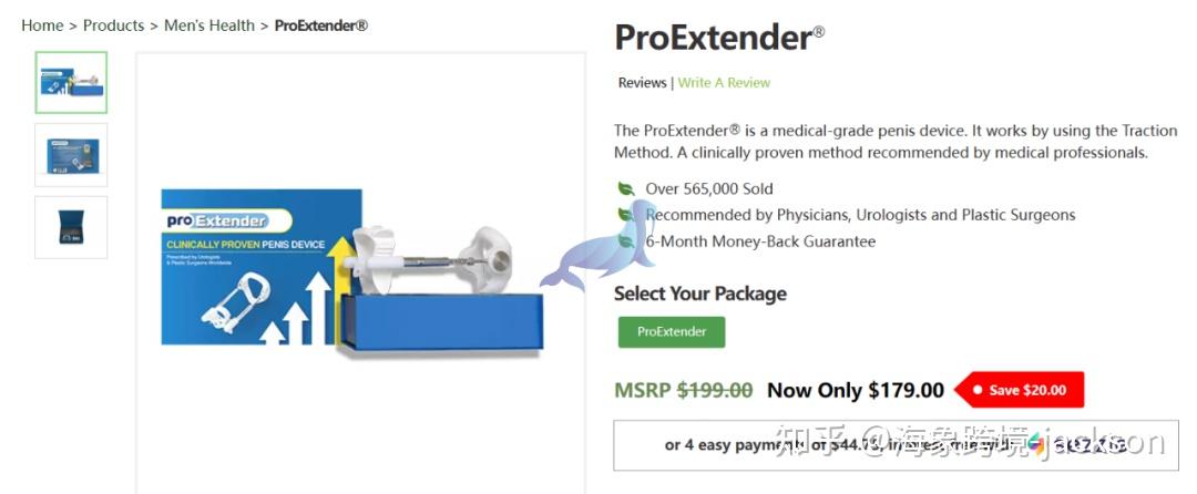 23-cv-21333，Sriplaw律所代理ProExtender 成人用品商标起诉 - 知乎