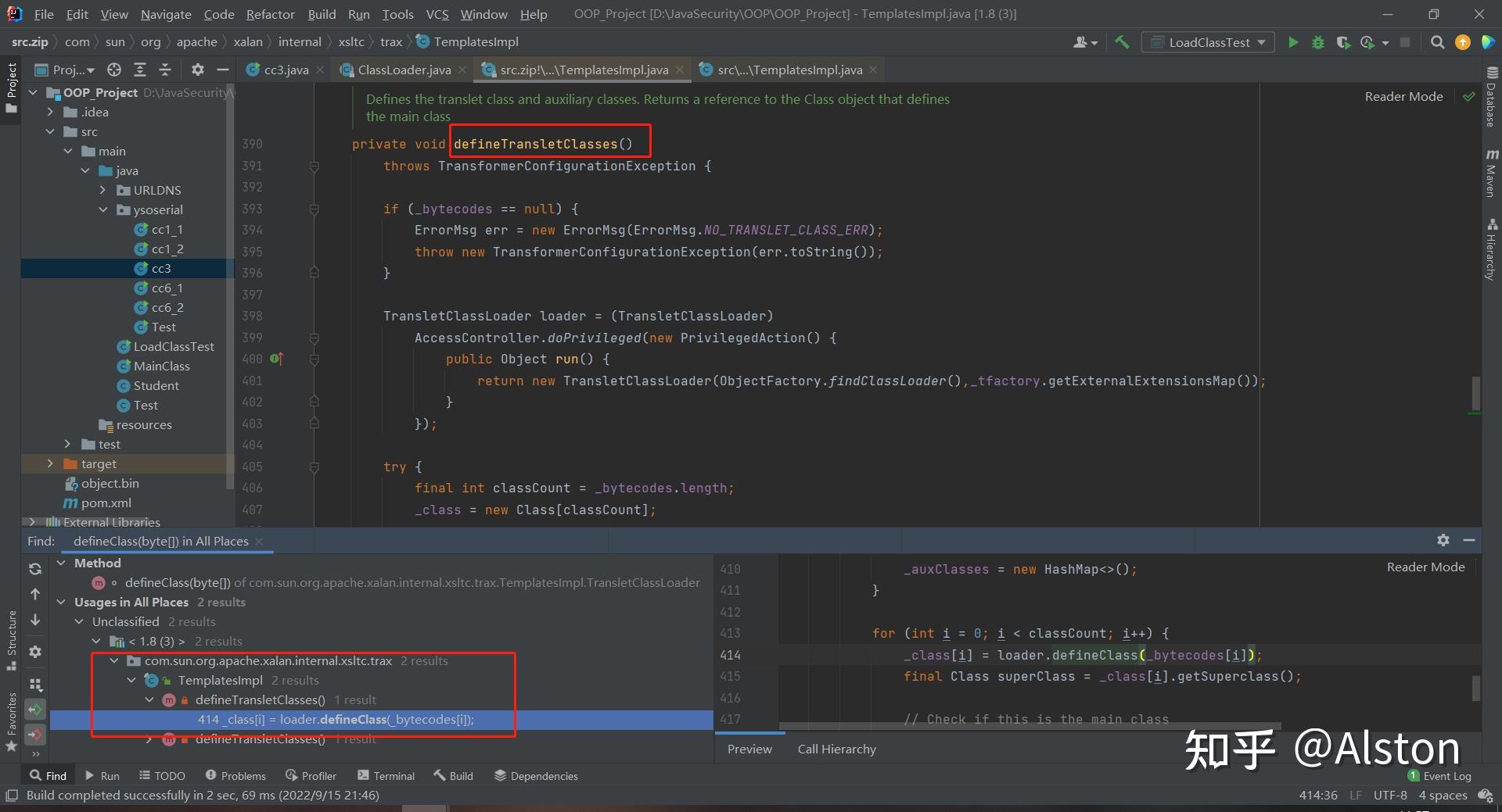Java反序列化安全 - ysoserial commons collections 3 - 知乎