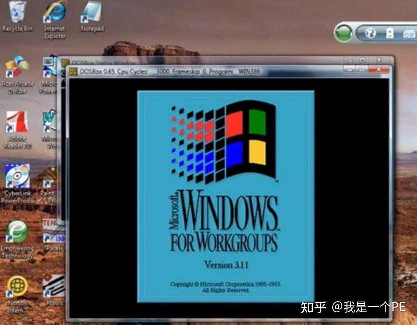 Win3.11系统还未被淘汰，内存仅8MB ，德国铁路招聘相关管理员 - 知乎