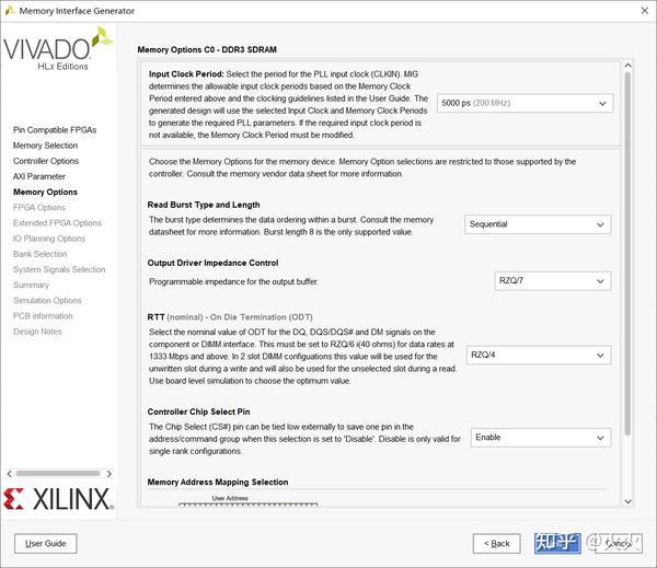 VIVADO IP核（一）：DDR3(概述和IP Example) - 知乎