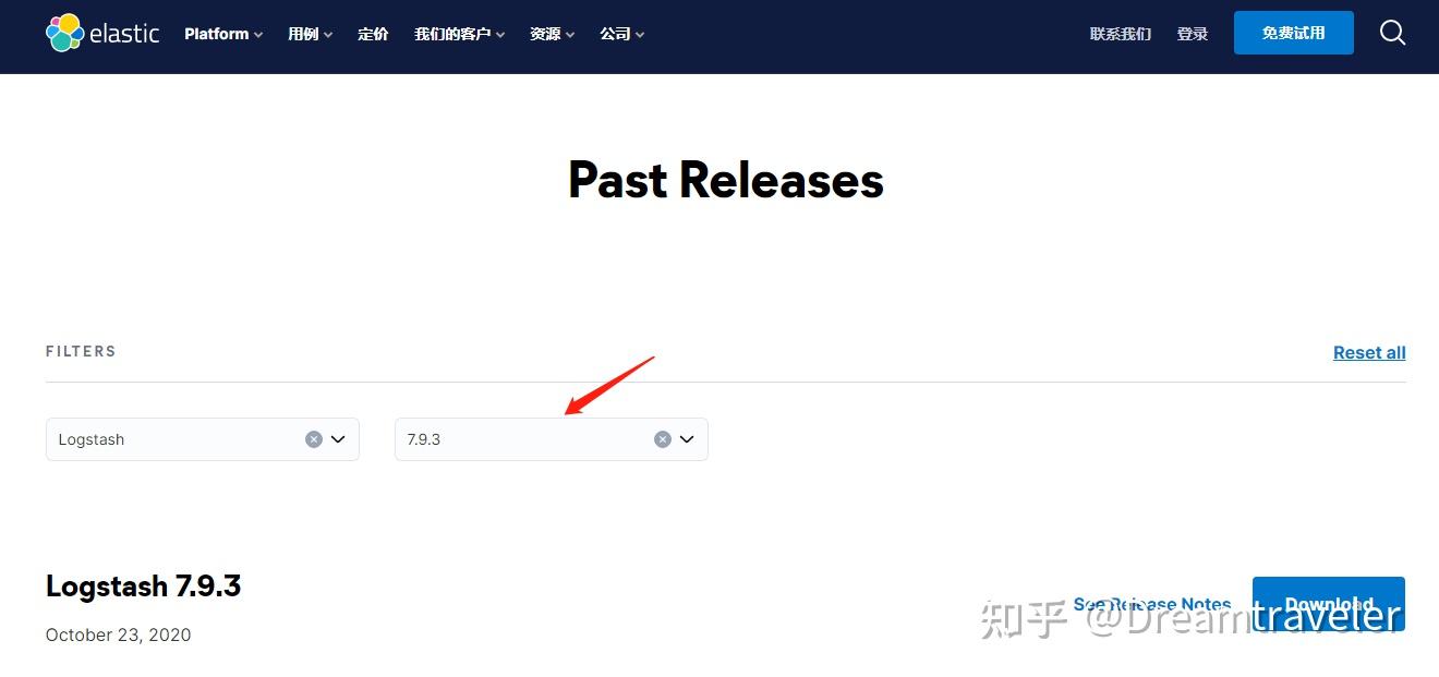 Elastic Search简介及安装（windows,附：ELK安装） - 知乎