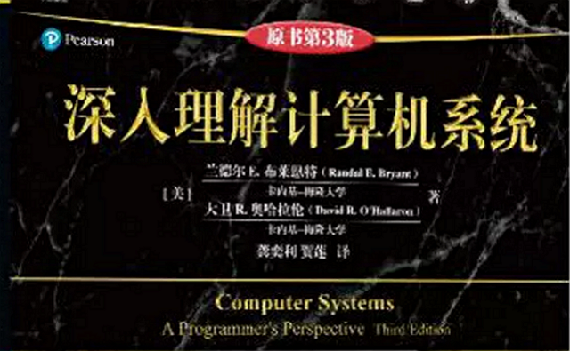 CSAPP LAB之shlab，进程、信号、shell - 知乎