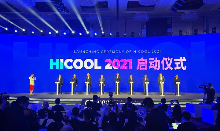 HICOOL 2022 全球创业大赛等你来！ - 知乎