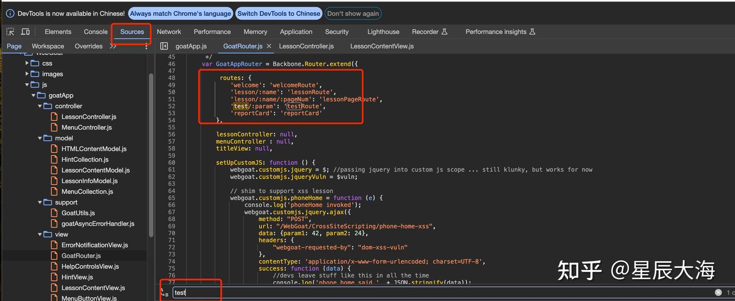 A3-Cross Site Scripting - 知乎