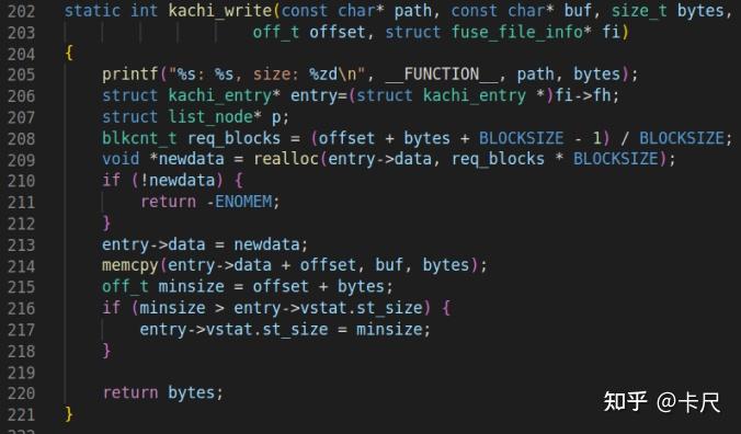 一个基于Fuse实现的简单文件系统 - 知乎