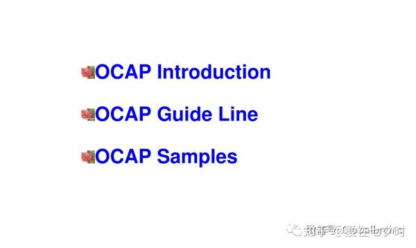 半导体行业中的OCAP计划的详解； - 知乎