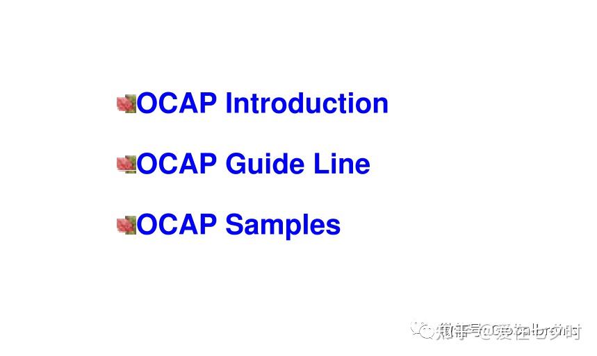 半导体行业中的OCAP计划的详解； - 知乎