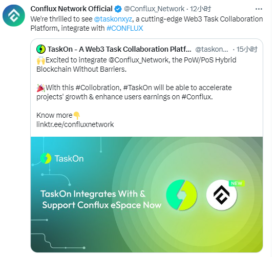 【ConfluxNews】2023.3.29 @Conflux_Network 与 Web3 任务协作平台@taskonxyz 达成战略合作 - 知乎