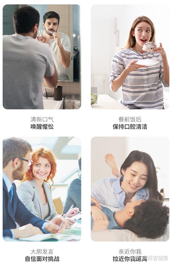 关于盐水漱口水，这些知识你应该知道 知乎