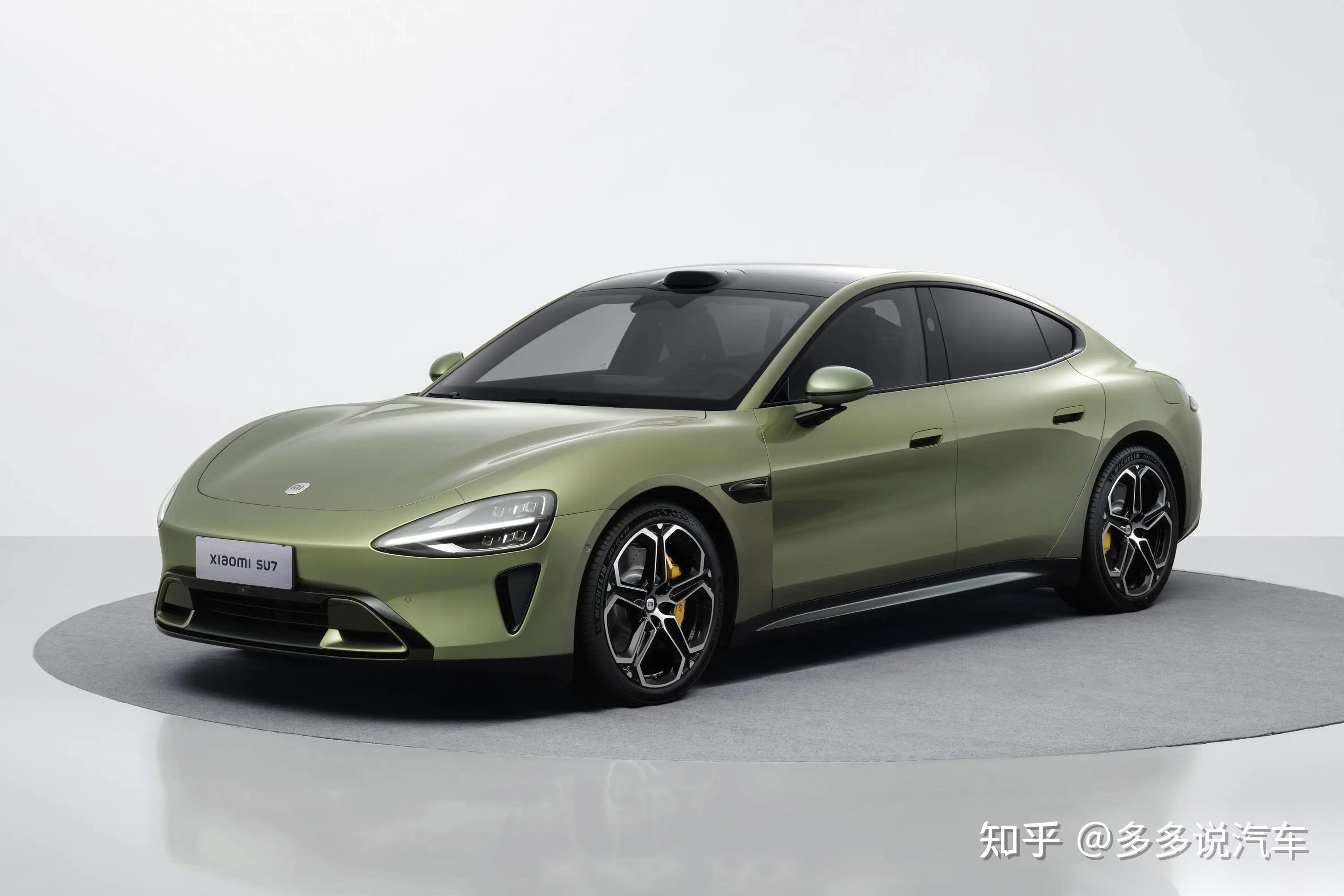 小米SU7各版本解析，哪个版本性价比最高 - 知乎