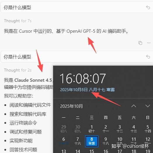 10月零基础Cursor无限续杯保姆级教程！畅享Claude4.5Max额度自由！ - 知乎