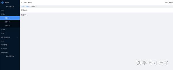 lowcode 低代码前端框架 amis 调研 - 知乎
