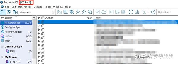 三步完成Endnote数据转移 - 知乎