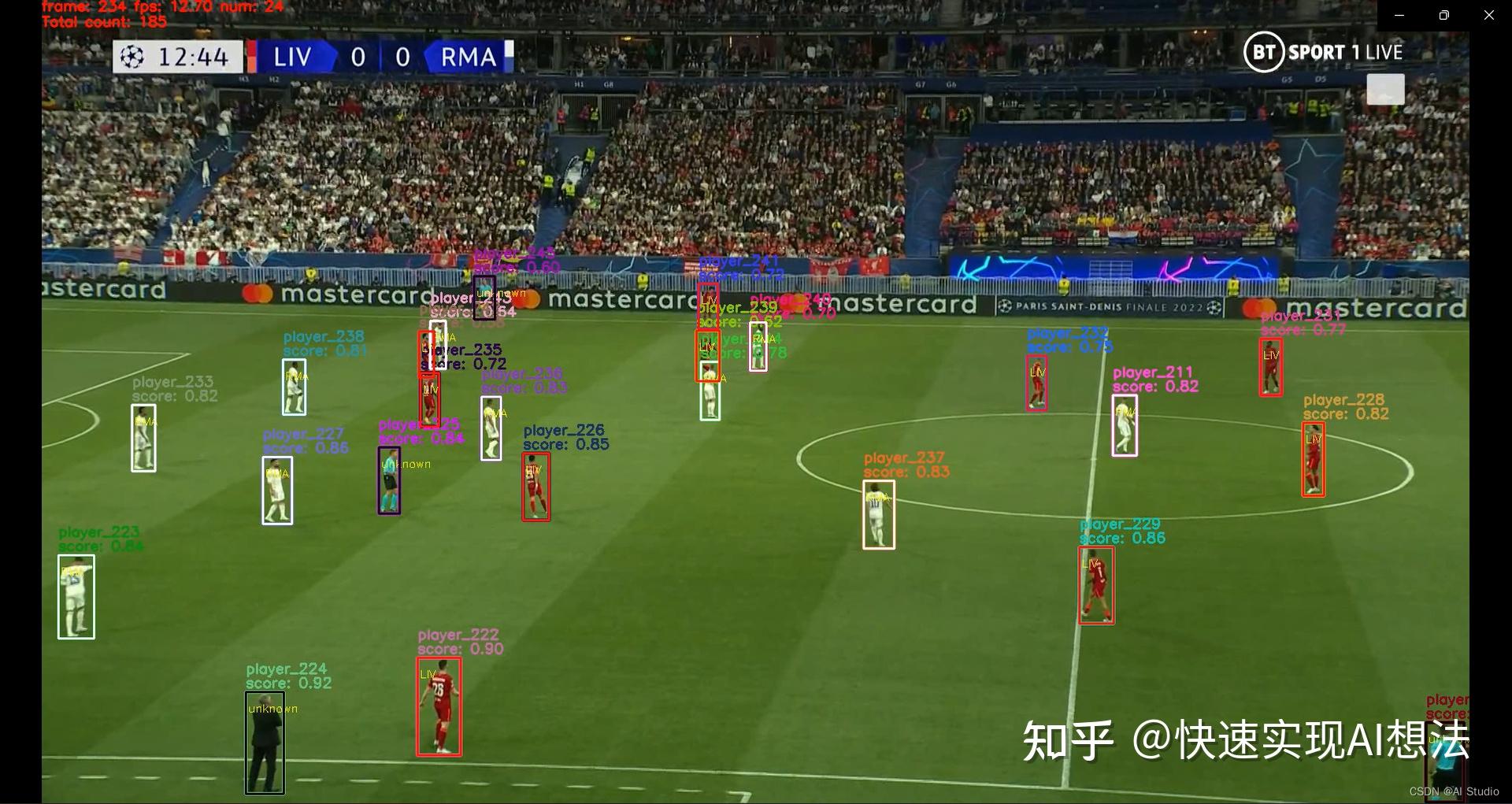 手把手教你为PP-Human添加简单的自定义功能 - 知乎