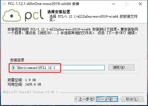 【PCL】Win10下使用VS2019、CMake配置PCL1.12.1点云库 - 知乎