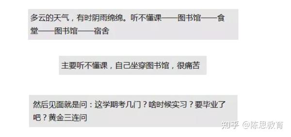 德国冬季防抑郁指南,记得多补充维生素d 知乎
