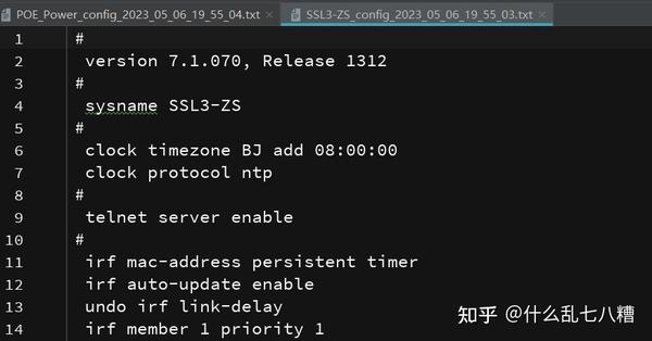Napalm-h3c-comware - 知乎
