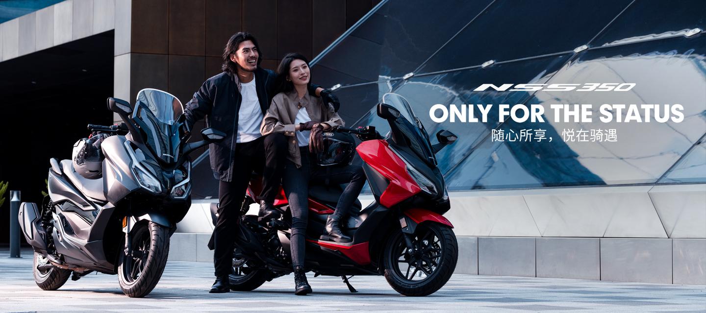 NSS350 | 随心所享，悦在骑遇 - 知乎