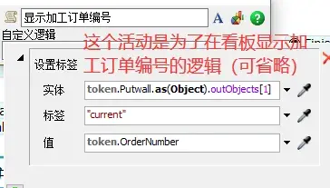 FlexSim案例153之Putwall优化订单拣选 - 知乎