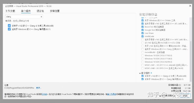 教你轻松在 Windows 上使用 LLVM Pass 插件进行代码混淆 - 知乎
