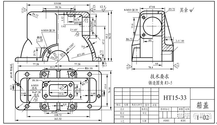嘉兴机械cad培训班，桐乡学ug模具设计培训班 - 知乎