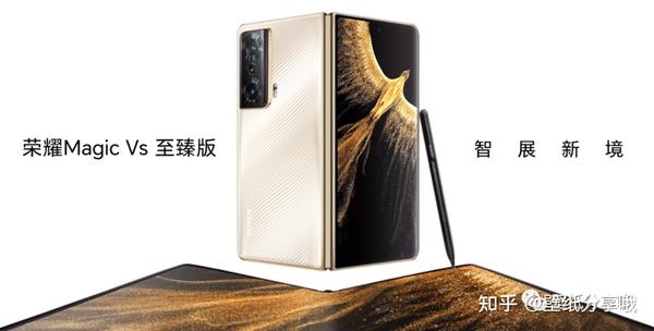 荣耀Magic Vs系列预设内置原生壁纸 - 知乎