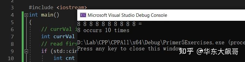 EXERCISES SECTION 1.4.4【第一章习题 C++ Primer 5th】 - 知乎