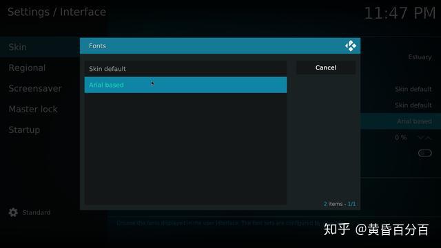 超级详细，步步有图 最详细的KODI入门教程（1） - 知乎