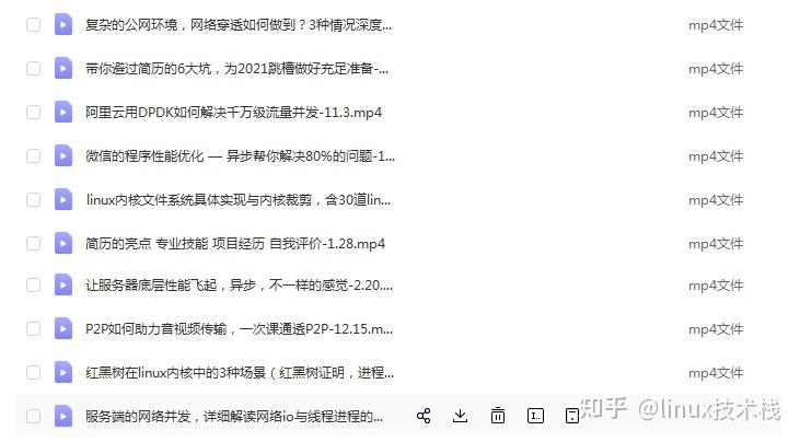 UDP传输 ：recvfrom 函数与 sendto 函数分析 - 知乎