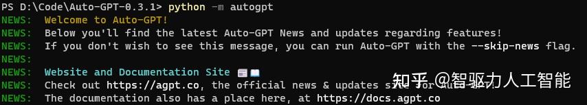 AutoGPT：自动化GPT原理及应用实践 - 知乎
