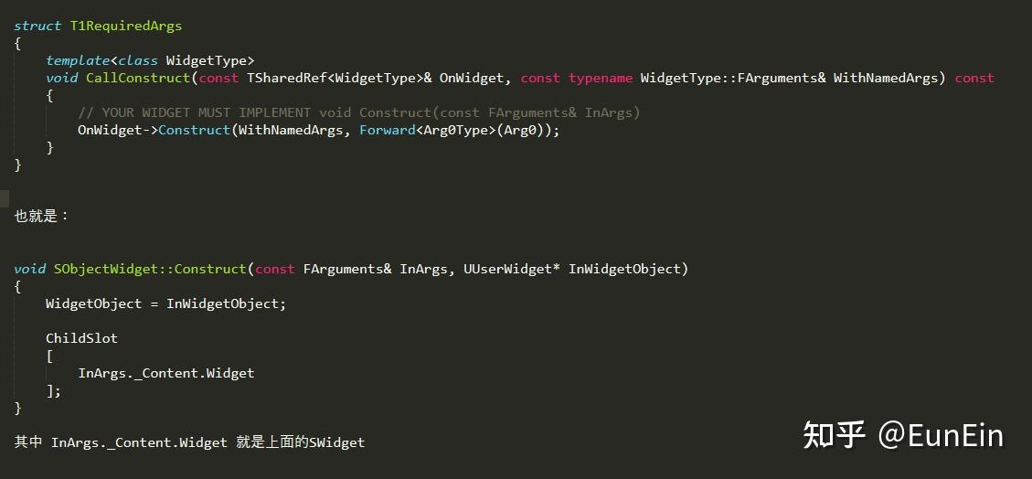 UE4：UWidget | SWidget SObjectWidget - 知乎