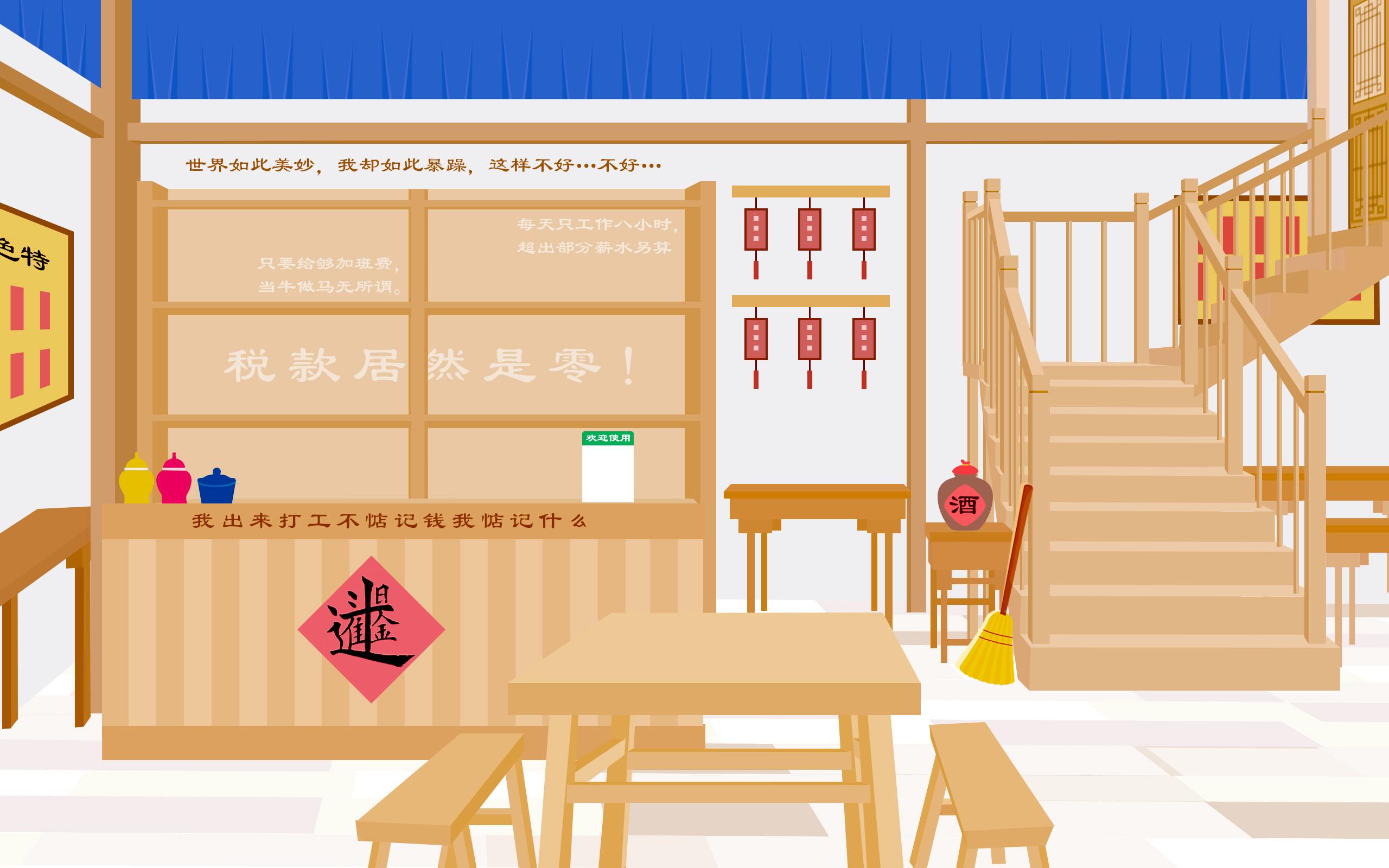 求无水印电脑功能分区壁纸？ - 知乎