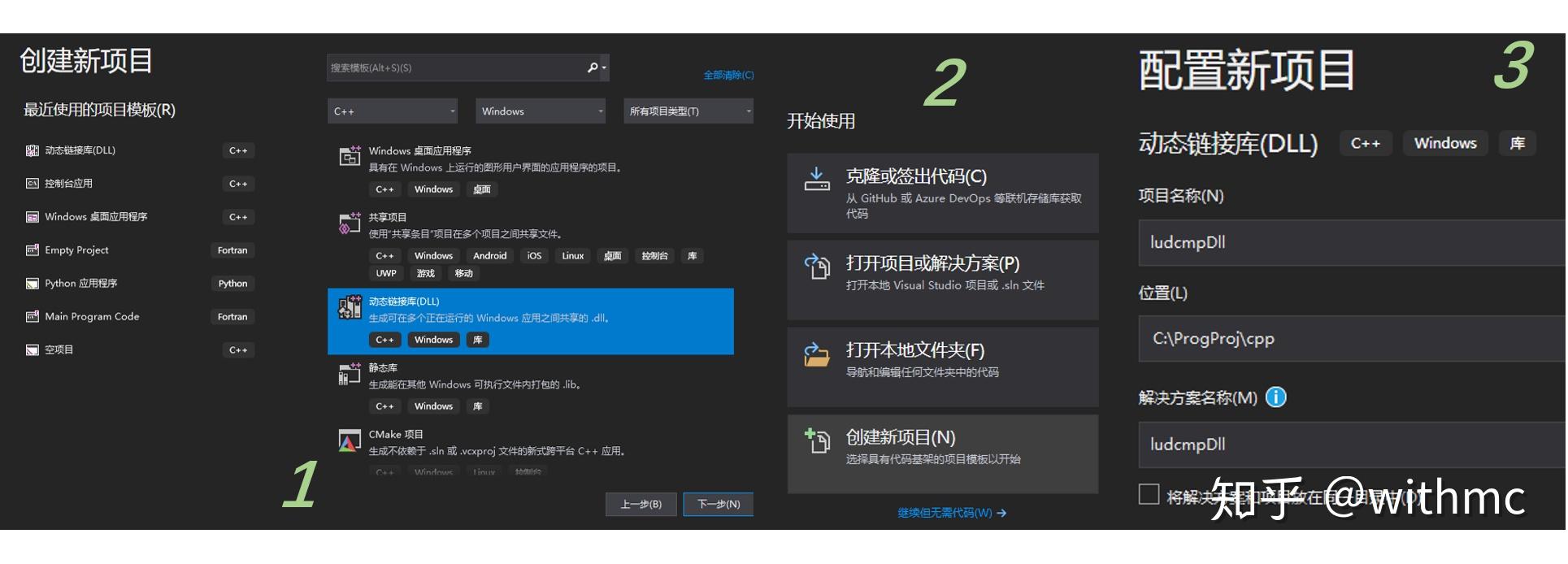 通过ctypes调用dll实现Python和c++混合编程 - 知乎