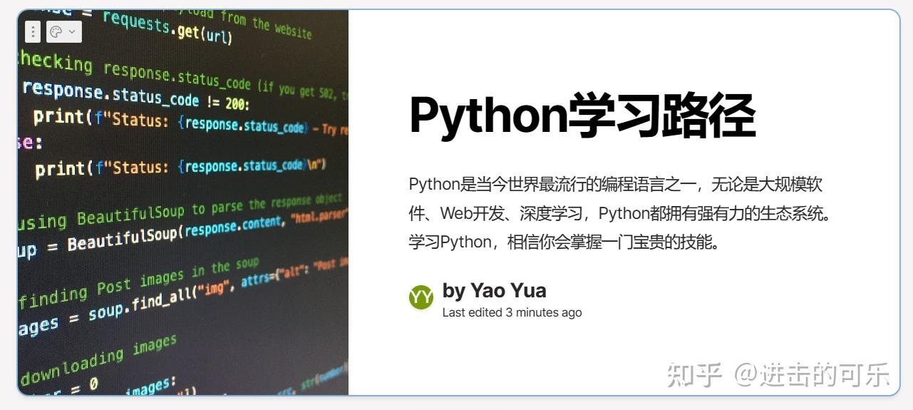 使用AI一键生成PPT的工具汇总，都给我学！ - 知乎