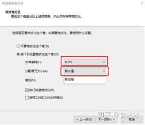 磁盘MBR信息及NTFS文件系统基本原理 - 知乎