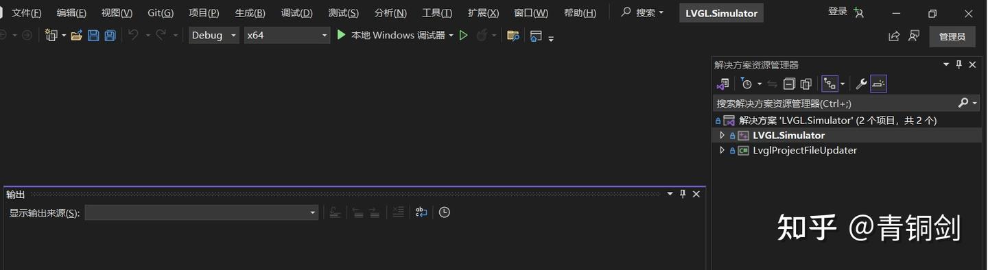 vs2022搭建LVGL8.3 - 知乎