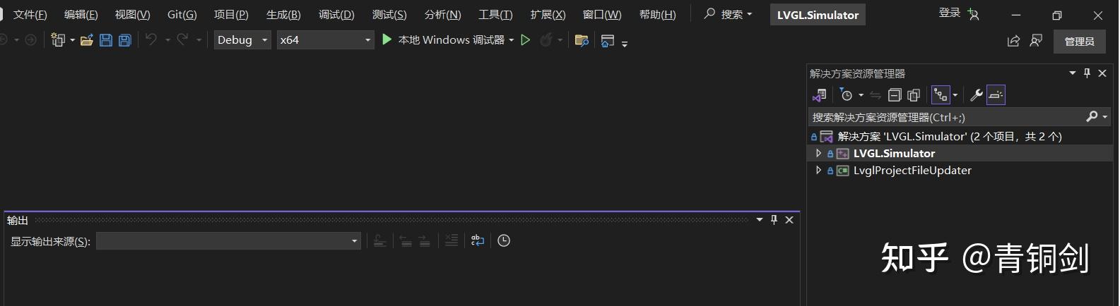 vs2022搭建LVGL8.3 - 知乎