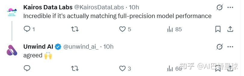 微软开源DeepSeek级BitNet 2B模型：速度翻倍，内存仅为Qwen 1/6 - 知乎