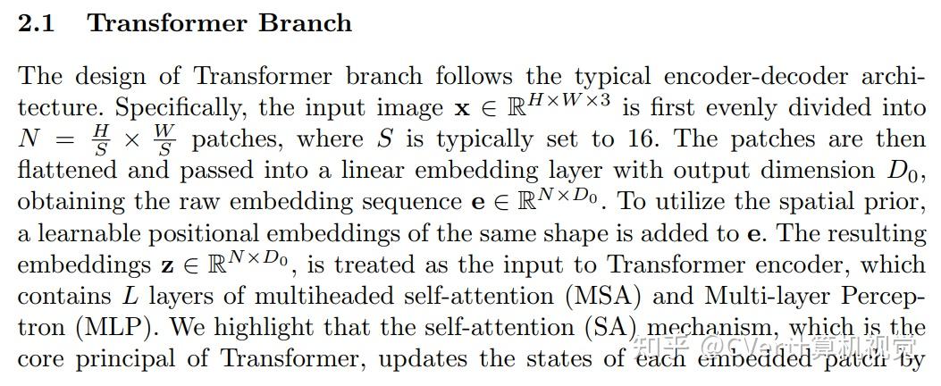 TransFuse：融合Transformers和CNN用于医学图像分割 - 知乎