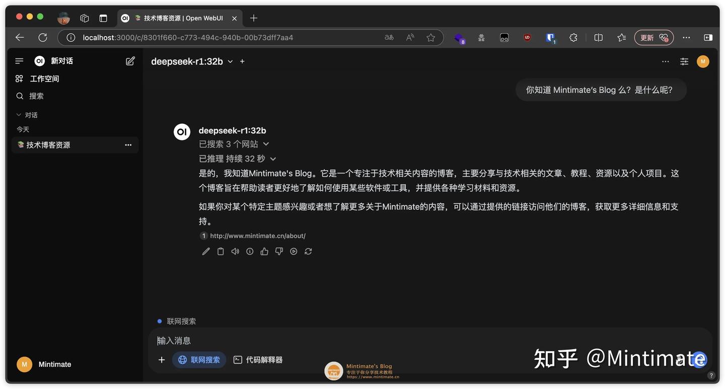 macOS 运行 DeepSeek，还能联网查询！Ollama 和 Open WebUI 搭建教程 - 知乎