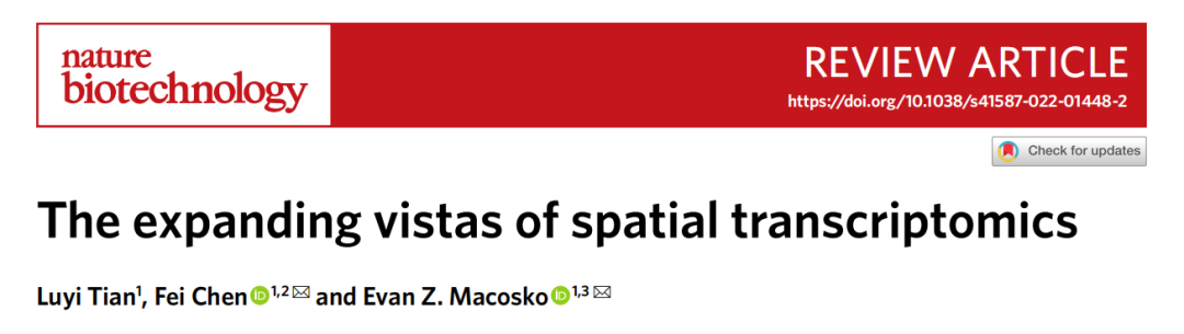Nat Biotechnol | 空间转录组技术及其发展方向 - 知乎