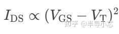 零基础学习功率半导体（25）---MOSFET的输出特性与转移特性 - 知乎