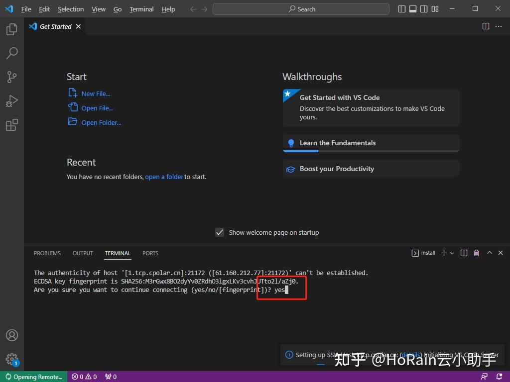HoRain云--在VScode远程开发 使用SSH远程连接服务器 - 知乎