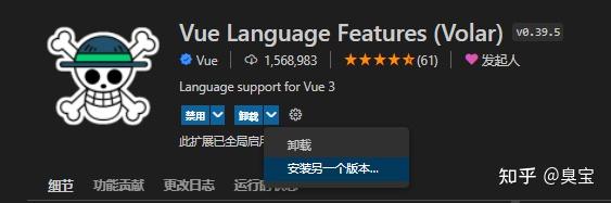 Vscode打开uniapp项目,提示找不到名称“uni”。ts2304 知乎