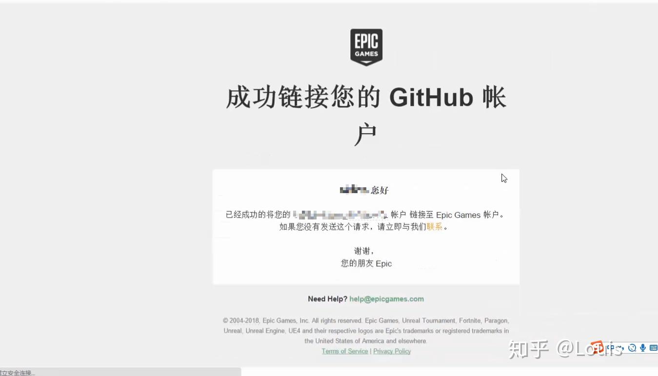 UE4引擎 源码的获取、安装，以及VS配置 - 知乎